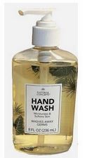 Natural Concepts Hand Wash Moisturizes & Softens Skin 8 fl oz New