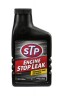 STP Engine Stop Leak Engine Treatment Motor Oil, 14.5 fl oz New